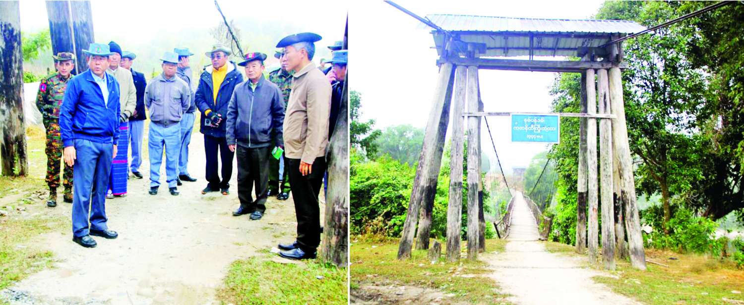 ပြည်ထောင်စုဝန်ကြီး ဒုတိယဗိုလ်ချုပ်ကြီး ထွန်းထွန်းနောင် နောင်မွန်းမ